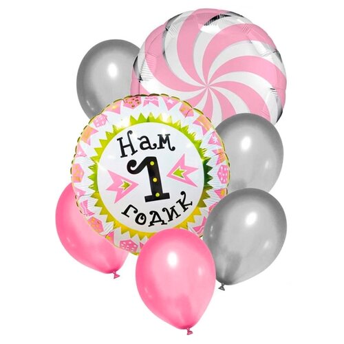 Набор воздушных шаров Страна Карнавалия "1 годик", розовый/серый, 7 шт.