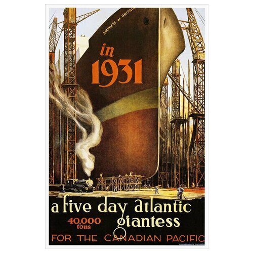Плакат, постер на бумаге иностранный In 1931a five day Atlantic giantess. Размер 21 х 30 см