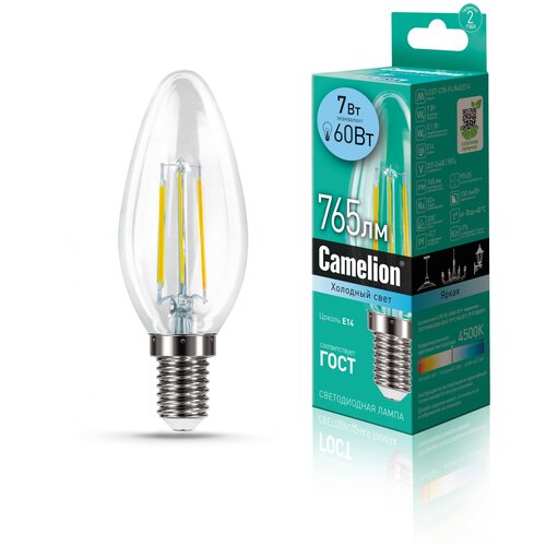 Светодиодная лампочка Camelion LED7-C35-FL/845/E14
