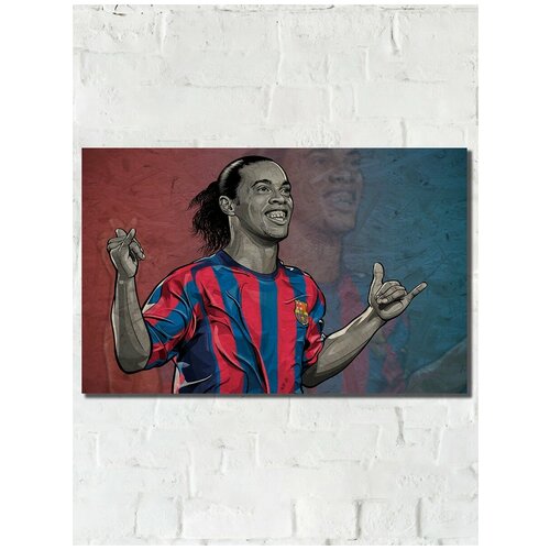 Картина интерьерная на рельефной доске Спорт футбол Рональдиньо (Барселона) - 8384 Г