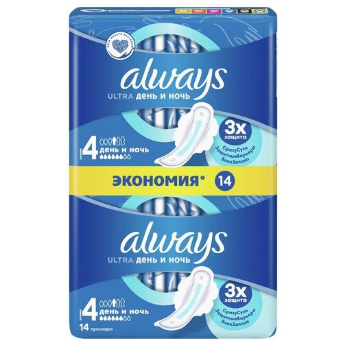 Гигиенические прокладки Always Ultra, женские, ароматизированные, Night Duo, 14 шт