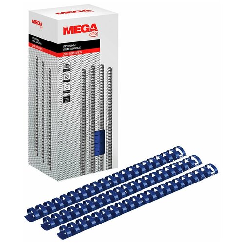 Пружины для переплета пластиковые Promega office 25 мм синие (50 штук в упаковке)