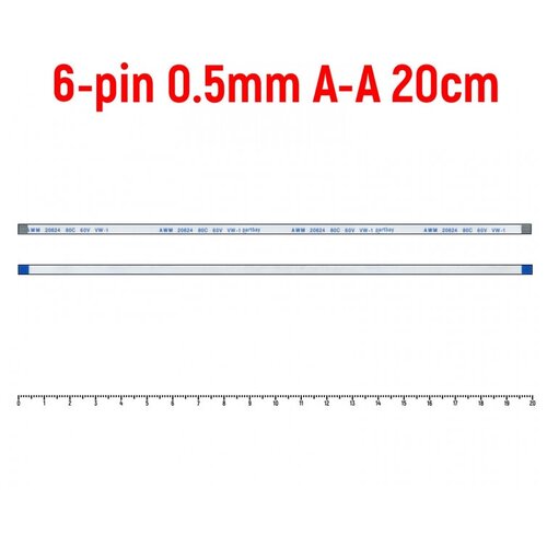 Шлейф кнопки включения для ноутбука Asus K55VM FFC 6-pin Шаг 0.5mm Длина 20cm Прямой A-A AWM 20624 80C 60V VW-1