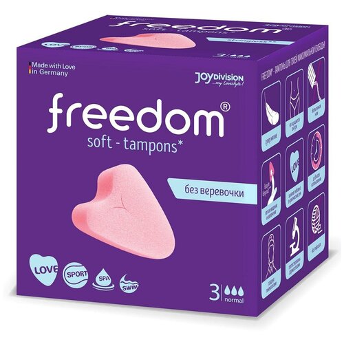 Женские гигиенические тампоны без веревочки freedom normal - 3 шт. Freedom 12230