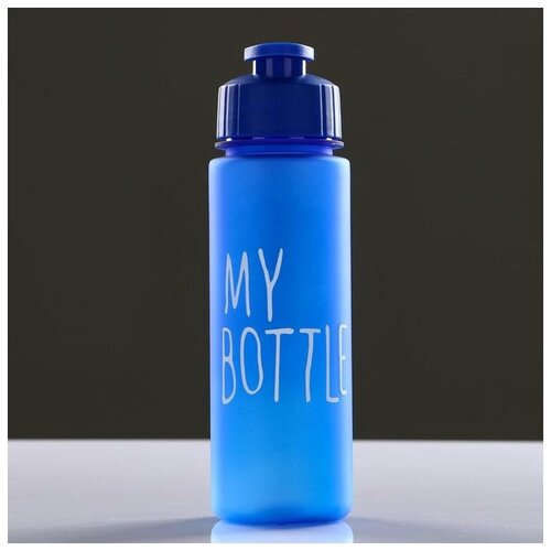 Бутылка для воды "My bottle", 500 мл, 21 х 6 см