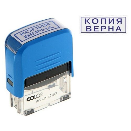 Штамп автоматический «Копия верна» Colop, 38 х 14 мм, синий