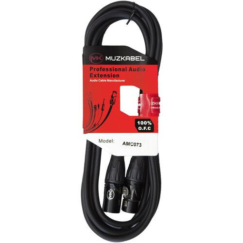 Микрофонный кабель MUZKABEL AMC072 - 2 метра, XLR - XLR