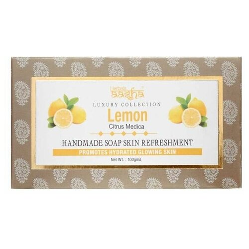 Мыло ручной работы Лимон (handmade soap) Aasha Herbals | Ааша Хербалс 100г