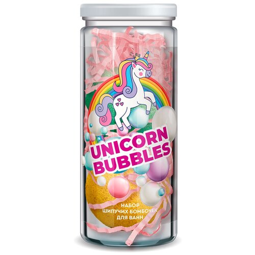 Fito косметик Набор шипучих бомбочек для ванн Unicorn Bubbles, 250 г