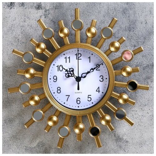 Часы настенные, серия: Интерьер, "Аврианш", 25 см плавный ход, часы интерьерные