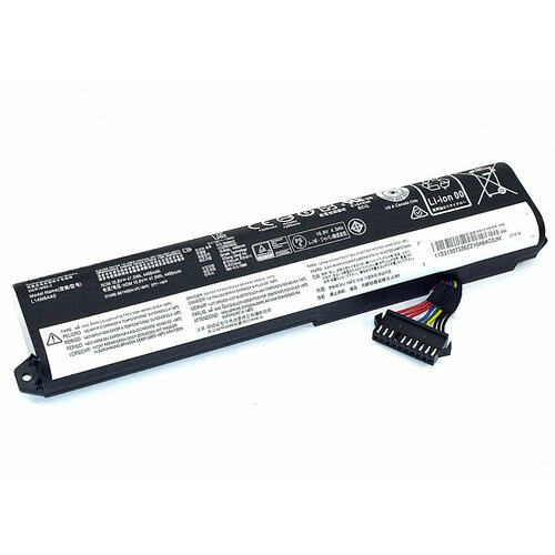 Аккумуляторная батарея для ноутбука Lenovo Horizon 2e 10.8V (4400mAh)