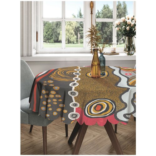Круглая скатерть на кухонный и праздничный стол JoyArty "Африканская абстракция" из сатена, диаметр 150 см