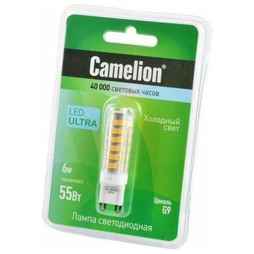 Светодиодная лампа Camelion LED6-G9/845/G9 6Вт 4500K BL1