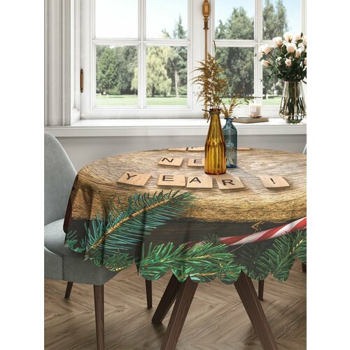 Скатерть круглая тканевая на стол JoyArty с рисунком "Новогодние кубики" 150 на 150 см