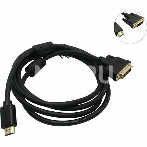 Кабель HDMI <-> DVI-D Tv-com LCG135F