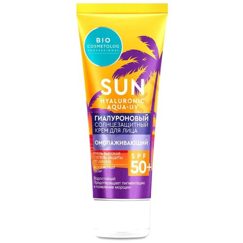 Солнцезащитный крем для лица "BIO COSMETOLOG PROFESSIONAL Sun Hyaluronic aqua - UV", гиалуроновый, SPF 50, 150 мл./В упаковке шт: 1