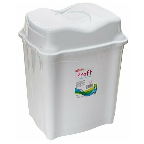 Контейнер для мусора ElfPlast Proff, белый, 9 л