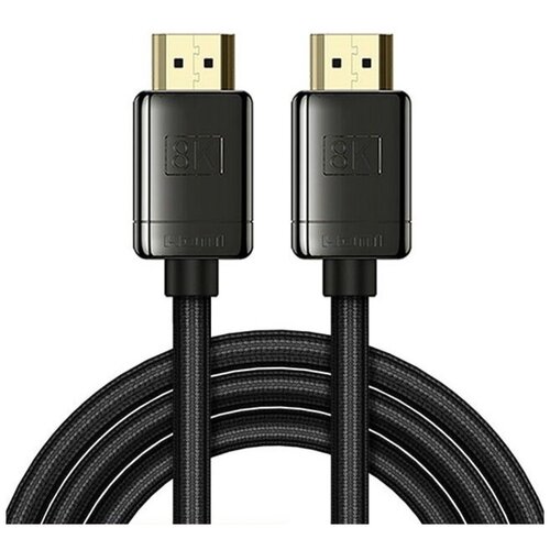 Кабель Baseus High Definition Series HDMI 8K to HDMI 8K Adapter Cable 2m черный