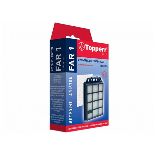 Topperr FAR1 Набор фильтров пылесоса HOTPOINT-ARISTON SL B, SL C, SL D. FAR 1