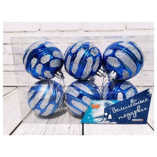 Набор елочных шаров Bikson 2787-2, синий, 6 см, 6 шт.