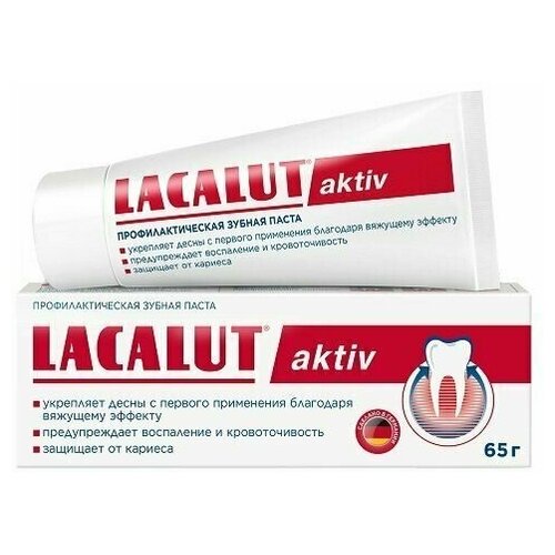 Паста зубная профилактическая Aktiv Lacalut/Лакалют 65г