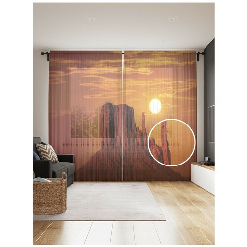 Тюль для кухни и спальни JoyArty "Солнце в пустыне", 2 полотна со шторной лентой шириной по 145 см, высота 265 см.