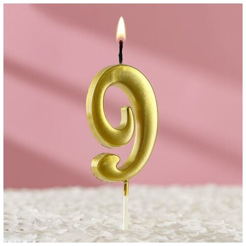 Свеча в торт цифра "9", 5,5х3 см, золото