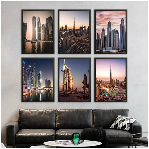 Набор плакатов для интерьера "Архитектура. Дубай" 6 постеров в крафтовой упаковке
