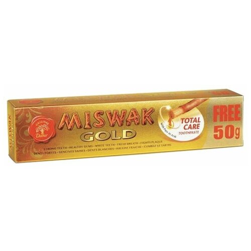 Зубная паста Мисвак Голд Дабур (Dabur Miswak Gold), 150 грамм