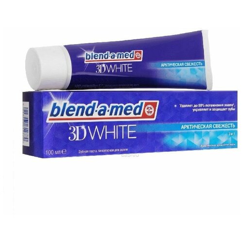 Зубная паста Blend-a-Med 3D White 100 мл