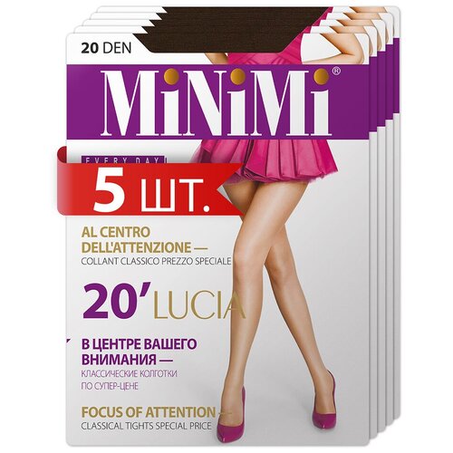 Колготки MiNiMi Lucia, 20 den, 5 шт., размер 5XL, коричневый