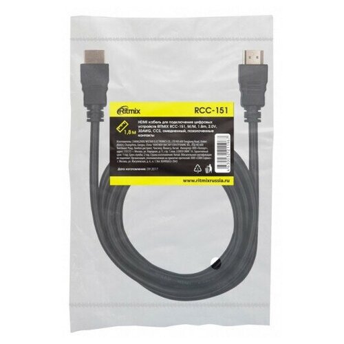 Кабель HDMI - HDMI 1.8м Ritmix RCC-151 черный