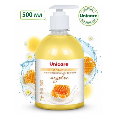 Мыло-крем Unitype жидкое с антибактериальным эффектом . - (5 шт)