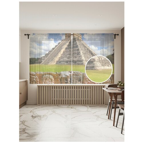 Тюль для кухни и спальни JoyArty "Чичен-Ица", 2 полотна со шторной лентой шириной по 145 см, высота 180 см.