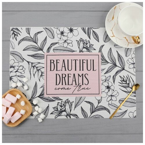 Салфетка на стол "Beautiful dreams"