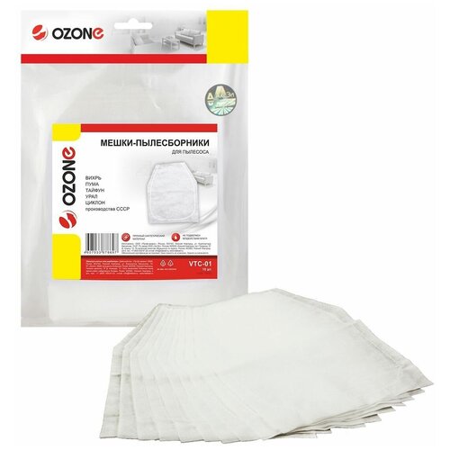 Мешки-пылесборники Ozone синтетические 10 шт для вихрь, пума, тайфун и др.