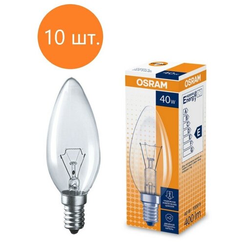 Лампы накаливания Свеча Е14 40Вт прозрачная OSRAM, 10 шт.