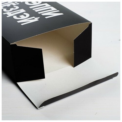 Коробка складная «С ДР», 16 × 23 × 7.5 см