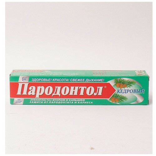 Зубная паста Свобода "Пародонтол" Кедровый 63 г
