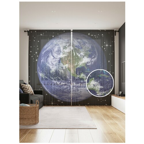 Тюль для кухни и спальни JoyArty "Космическое окружение", 2 полотна со шторной лентой шириной по 145 см, высота 265 см.