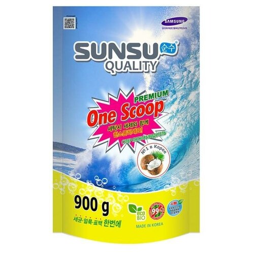 Пятновыводитель SUNSU-Q ONE SCOOP, универсальный, 900г
