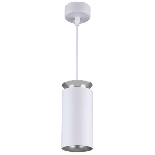 Подвесной светодиодный светильник DLS021 9+4W 4200К белый матовый/серебро