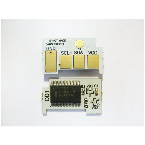Чип Xerox WC 3315, 106R02308, Master, 2,3K