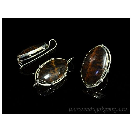 Комплект бижутерии: кольцо, серьги, обсидиан, размер кольца 18, коричневый, черный