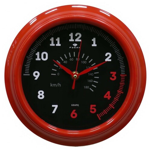 Настенные часы Рубин 2121-150