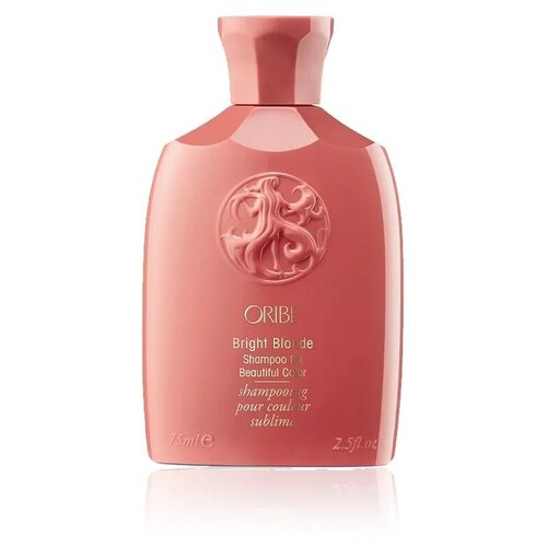 Oribe Bright Blonde Shampoo for Beautiful Color Шампунь для светлых волос Великолепие цвета, 75 мл