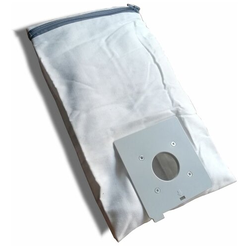 Мешок пылесборник многоразовый тканевый для пылесосов LG 40. Limpio