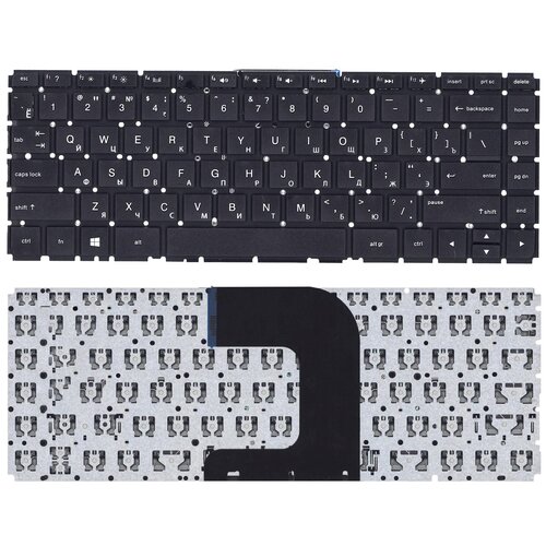 Клавиатура для ноутбука HP Pavilion 14-AC черная