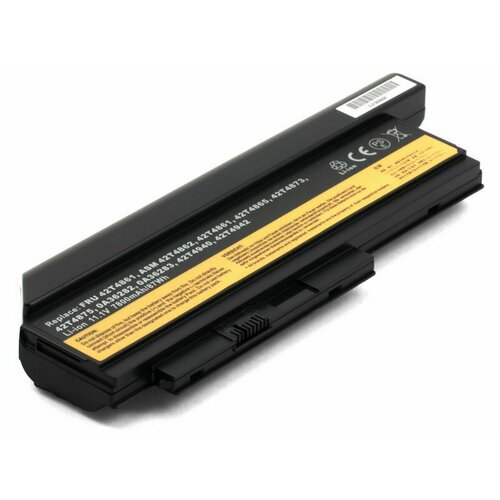 Аккумуляторная батарея для ноутбука Lenovo 42T4861 10.8-11.1V (6600-7800mAh)