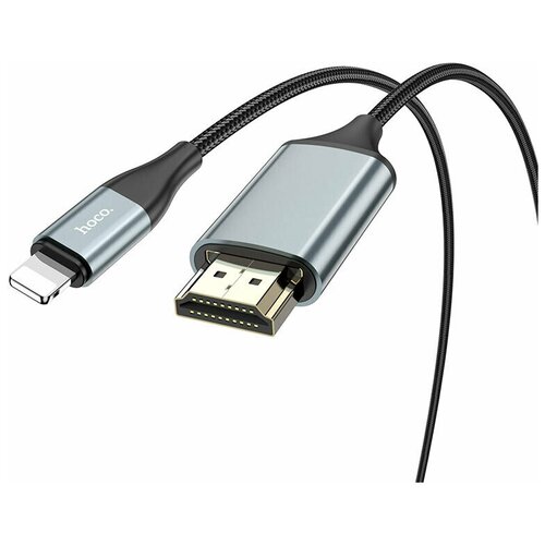 Кабель HDMI HOCO UA15, Lightning - HDMI, 2 м, серый металлик